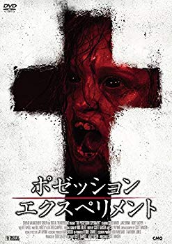 ポゼッション・エクスペリメント [DVD]【メーカー名】Happinet【メーカー型番】【ブランド名】【商品説明】ポゼッション・エクスペリメント [DVD]当店では初期不良に限り、商品到着から7日間は返品を 受付けております。品切れの場合は...