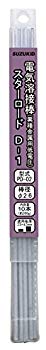 (中古品)スズキッド(SUZUKID) 低電圧異種金属棒 2.6φ PD-02【メーカー名】スター電器製造(SUZUKID)【メーカー型番】PD-02【ブランド名】スター電器製造(SUZUKID)【商品説明】スズキッド(SUZUKID) 低...