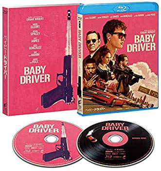 (中古品)ベイビー・ドライバー(初回生産限定) [Blu-ray]【メーカー名】ソニー・ピクチャーズエンタテインメント【メーカー型番】【ブランド名】【商品説明】ベイビー・ドライバー(初回生産限定) [Blu-ray]当店では初期不良に限り、...