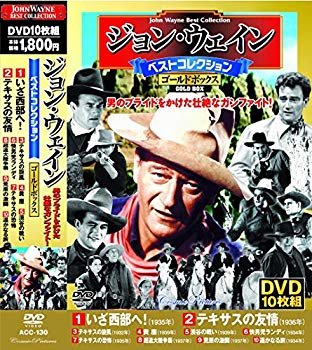 未使用、未開封品ですが弊社で一般の方から買取しました中古品です。一点物で売り切れ終了です。ジョン・ウェイン ベストコレクション ゴールドボックス DVD10枚組 ACC-130【メーカー名】株式会社コスミック出版【メーカー型番】【ブランド名...