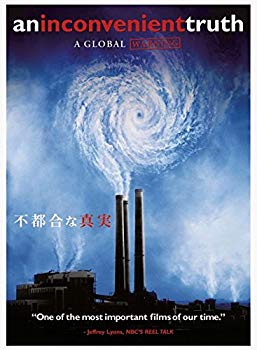 不都合な真実 SP・コレクタース゛・ED 【DVD】【メーカー名】【メーカー型番】【ブランド名】Paramount【商品説明】不都合な真実 SP・コレクタース゛・ED 【DVD】当店では初期不良に限り、商品到着から7日間は返品を 受付けてお...