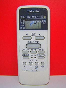 (中古品)東芝 エアコンリモコン WH-D1P【メーカー名】東芝【メーカー型番】WH-D1P【ブランド名】東芝(TOSHIBA)【商品説明】東芝 エアコンリモコン WH-D1Pお届け：受注後に再メンテ、梱包します。到着まで3日〜10日程度と...