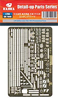 カジカ 1/700 日本海軍 超弩級巡洋戦艦 比叡 1915年 エッチングパーツ プラモデル用パーツ KJKKM71008【メーカー名】カジカ【メーカー型番】KJKKM71008【ブランド名】カジカ【商品説明】カジカ 1/700 日本海軍 ...