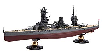 (中古品)フジミ模型 1/700 帝国海軍シリーズ No.31 日本海軍戦艦 扶桑 フルハルモデル【メーカー名】フジミ模型(FUJIMI)【メーカー型番】FH-31【ブランド名】フジミ模型(FUJIMI)【商品説明】フジミ模型 1/700 ...