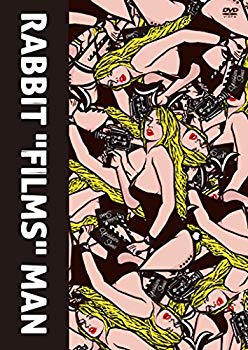 RABBIT FILMS MAN [DVD]【メーカー名】ダイキサウンド【メーカー型番】【ブランド名】【商品説明】RABBIT FILMS MAN [DVD]当店では初期不良に限り、商品到着から7日間は返品を 受付けております。品切れの場合...