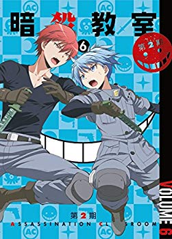 (中古品)「暗殺教室」 第2期 6 (初回限定版) [Blu-ray]【メーカー名】エイベックス・ピクチャーズ【メーカー型番】【ブランド名】【商品説明】「暗殺教室」 第2期 6 (初回限定版) [Blu-ray]当店では初期不良に限り、商品...