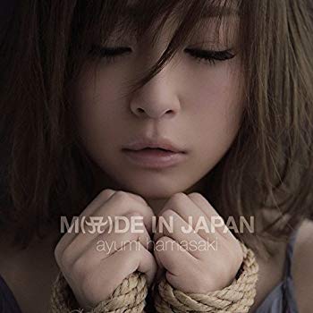 (中古品)M(A(ロゴ表記))DE IN JAPAN(CD+Blu-ray+スマプラ)【メーカー名】avex trax【メーカー型番】【ブランド名】エイベックストラックス【商品説明】M(A(ロゴ表記))DE IN JAPAN(CD+Blu-...