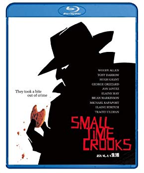 おいしい生活　—デジタル・レストア・バージョン— [Blu-ray]【メーカー名】角川書店【メーカー型番】【ブランド名】角川書店 (映像)【商品説明】おいしい生活　—デジタル・レストア・バージョン— [Blu-ray]当店では初期不良に限り...