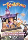 フリントストーン~モダン石器時代~ [DVD]【メーカー名】ユニバーサル・ピクチャーズ・ジャパン【メーカー型番】【ブランド名】【商品説明】フリントストーン~モダン石器時代~ [DVD]当店では初期不良に限り、商品到着から7日間は返品を 受付...