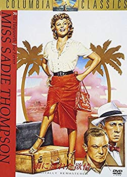 雨に濡れた欲情 [DVD]【メーカー名】ソニー・ピクチャーズエンタテインメント【メーカー型番】【ブランド名】ソニーピクチャーズエンタテインメント【商品説明】雨に濡れた欲情 [DVD]当店では初期不良に限り、商品到着から7日間は返品を 受付け...