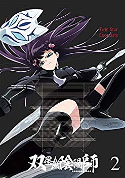 双星の陰陽師 2 [Blu-ray]【メーカー名】エイベックス・ピクチャーズ【メーカー型番】【ブランド名】Avex Pictures【商品説明】双星の陰陽師 2 [Blu-ray]当店では初期不良に限り、商品到着から7日間は返品を 受付けて...