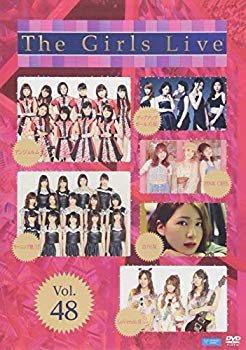 The Girls Live Vol.48 [DVD]【メーカー名】ダイキサウンド【メーカー型番】【ブランド名】【商品説明】The Girls Live Vol.48 [DVD]当店では初期不良に限り、商品到着から7日間は返品を 受付けてお...