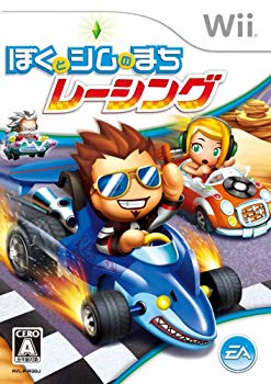 ぼくとシムのまち レーシング - Wii【メーカー名】エレクトロニック・アーツ【メーカー型番】【ブランド名】エレクトロニック・アーツ【商品説明】ぼくとシムのまち レーシング - Wii当店では初期不良に限り、商品到着から7日間は返品を 受付...