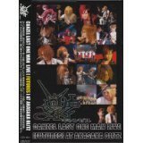 CANZEL LAST ONE MAN LIVE [FUTUERS] AT AKASAKA BLITZ [DVD]【メーカー名】OFFICE CA【メーカー型番】【ブランド名】Office Ca【商品説明】CANZEL LAST ONE M...