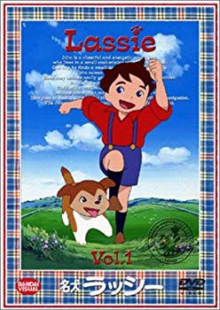 (中古品)名犬ラッシー 1 [DVD]【メーカー名】バンダイビジュアル【メーカー型番】【ブランド名】バンダイビジュアル【商品説明】名犬ラッシー 1 [DVD]お届け：受注後に再メンテ、梱包します。到着まで3日〜10日程度とお考え下さい。当店...