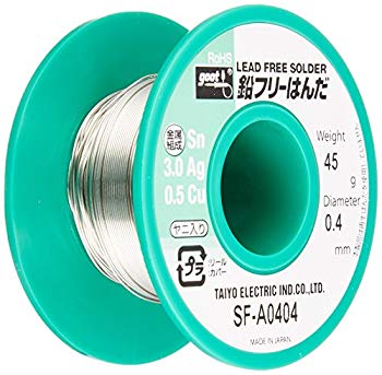 未使用、未開封品ですが弊社で一般の方から買取しました中古品です。一点物で売り切れ終了です。(中古品)goot 鉛フリーハンダ SF-A0404【メーカー名】太洋電機産業【メーカー型番】SF-A0404【ブランド名】太洋電機産業(goot)【...