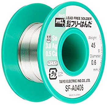 未使用、未開封品ですが弊社で一般の方から買取しました中古品です。一点物で売り切れ終了です。(中古品)goot 鉛フリーハンダ SF-A0406【メーカー名】太洋電機産業【メーカー型番】SF-A0406【ブランド名】太洋電機産業(goot)【...
