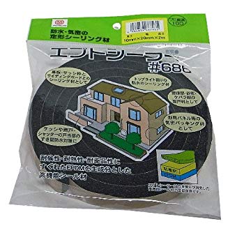 (中古品)まつうら工業 気密防水用パッキン エプトシーラー#686 厚み10mm 幅20mm 長さ2m【メーカー名】まつうら工業【メーカー型番】10mmX20mmX2m【ブランド名】まつうら工業【商品説明】まつうら工業 気密防水用パッキン ...