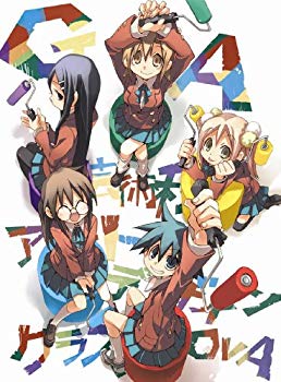 (中古品)GA 芸術科アートデザインクラス OVA(初回限定版) [DVD]【メーカー名】エイベックス・ピクチャーズ【メーカー型番】【ブランド名】【商品説明】GA 芸術科アートデザインクラス OVA(初回限定版) [DVD]当店では初期不良...