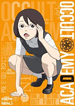 (中古品)世紀末オカルト学院 Volume.3(完全生産限定版) [Blu-ray]【メーカー名】アニプレックス【メーカー型番】【ブランド名】【商品説明】世紀末オカルト学院 Volume.3(完全生産限定版) [Blu-ray]当店では初期...