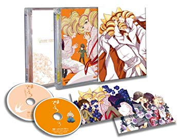 (中古品)おとめ妖怪ざくろ 3 【完全生産限定版】 [DVD]【メーカー名】アニプレックス【メーカー型番】【ブランド名】【商品説明】おとめ妖怪ざくろ 3 【完全生産限定版】 [DVD]当店では初期不良に限り、商品到着から7日間は返品を 受付...