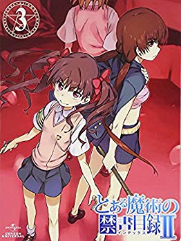 (中古品)とある魔術の禁書目録? 第3巻 〈初回限定版〉 [DVD]【メーカー名】ジェネオン・ユニバーサル【メーカー型番】【ブランド名】【商品説明】とある魔術の禁書目録? 第3巻 〈初回限定版〉 [DVD]当店では初期不良に限り、商品到着か...