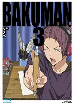 (中古品)バクマン。3 Blu-ray 〈初回限定版〉【メーカー名】ジェネオン・ユニバーサル【メーカー型番】【ブランド名】【商品説明】バクマン。3 Blu-ray 〈初回限定版〉当店では初期不良に限り、商品到着から7日間は返品を 受付けてお...