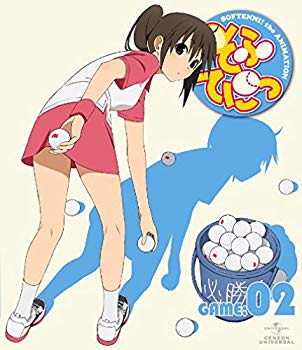 (中古品)そふてにっ 第2巻 〈初回限定版〉 [Blu-ray]【メーカー名】ジェネオン・ユニバーサル【メーカー型番】【ブランド名】【商品説明】そふてにっ 第2巻 〈初回限定版〉 [Blu-ray]当店では初期不良に限り、商品到着から7日間...