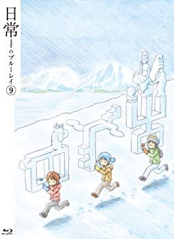 (中古品)日常のブルーレイ 特装版　第9巻 [Blu-ray]【メーカー名】角川書店【メーカー型番】【ブランド名】【商品説明】日常のブルーレイ 特装版　第9巻 [Blu-ray]当店では初期不良に限り、商品到着から7日間は返品を 受付けてお...