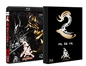 (中古品)牙狼（GARO）〜MAKAISENKI〜　vol.2 (初回限定仕様) [Blu-ray]【メーカー名】ポニーキャニオン【メーカー型番】【ブランド名】ポニーキャニオン【商品説明】牙狼（GARO）〜MAKAISENKI〜　vol.2...