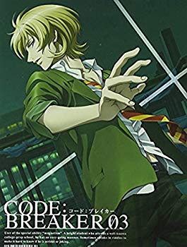 (中古品)コード:ブレイカー 03 【完全生産限定版】 [Blu-ray]【メーカー名】バンダイビジュアル【メーカー型番】【ブランド名】バンダイビジュアル【商品説明】コード:ブレイカー 03 【完全生産限定版】 [Blu-ray]当店では初...