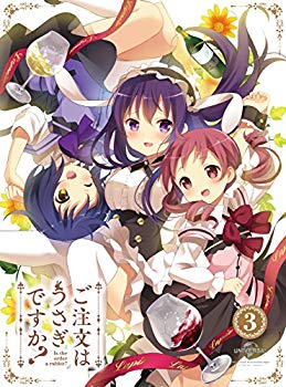 (中古品)ご注文はうさぎですか? 第3巻 (描き下ろし収納BOX付き 初回限定版) [DVD]【メーカー名】NBCユニバーサル・エンターテイメントジャパン【メーカー型番】【ブランド名】Nbcユニバーサル エンターテイメント【商品説明】ご注文...