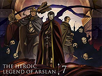 (中古品)アルスラーン戦記 第7巻 (初回限定生産) [DVD]【メーカー名】NBCユニバーサル・エンターテイメントジャパン【メーカー型番】【ブランド名】【商品説明】アルスラーン戦記 第7巻 (初回限定生産) [DVD]当店では初期不良に限...