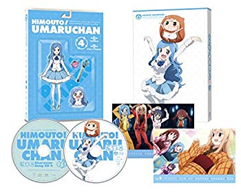 (中古品)干物妹! うまるちゃん vol.4 (初回生産限定版) [DVD]【メーカー名】東宝【メーカー型番】【ブランド名】東宝【商品説明】干物妹! うまるちゃん vol.4 (初回生産限定版) [DVD]当店では初期不良に限り、商品到着か...