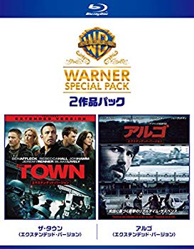 未使用、未開封品ですが弊社で一般の方から買取しました中古品です。一点物で売り切れ終了です。(中古品)ザ・タウン/アルゴ ワーナー・スペシャル・パック(2枚組)初回限定生産 [Blu-ray]【メーカー名】ワーナー・ブラザース・ホームエンター...