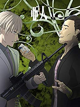 (中古品)亜人 五 (初回生産限定版) [Blu-ray]【メーカー名】キングレコード【メーカー型番】【ブランド名】【商品説明】亜人 五 (初回生産限定版) [Blu-ray]当店では初期不良に限り、商品到着から7日間は返品を 受付けており...
