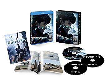 (中古品)ダンケルク プレミアム・エディション ブルーレイ&DVDセット(初回限定生産/3枚組/ブックレット付) [Blu-ray]【メーカー名】ワーナー・ブラザース・ホームエンターテイメント【メーカー型番】【ブランド名】【商品説明】ダンケ...