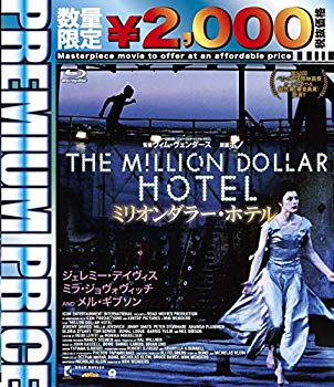 未使用、未開封品ですが弊社で一般の方から買取しました中古品です。一点物で売り切れ終了です。(中古品)プレミアムプライス版 ミリオンダラー・ホテル blu-ray《数量限定版》【メーカー名】映像文化社【メーカー型番】【ブランド名】【商品説明】...