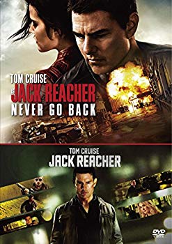 (中古品)ジャック・リーチャー ベストバリューDVDセット (期間限定スペシャルプライス)【メーカー名】パラマウント【メーカー型番】【ブランド名】【商品説明】ジャック・リーチャー ベストバリューDVDセット (期間限定スペシャルプライス)当...
