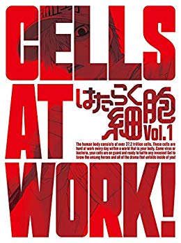 (中古品)はたらく細胞 1(完全生産限定版) [Blu-ray]【メーカー名】アニプレックス【メーカー型番】【ブランド名】【商品説明】はたらく細胞 1(完全生産限定版) [Blu-ray]当店では初期不良に限り、商品到着から7日間は返品を ...