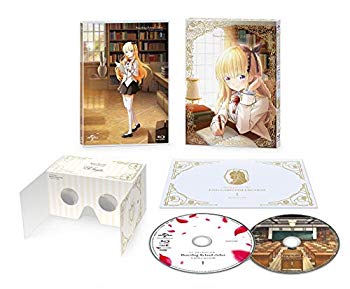 (中古品)寄宿学校のジュリエット 第1巻(初回限定版) [Blu-ray]【メーカー名】NBCユニバーサル・エンターテイメントジャパン【メーカー型番】【ブランド名】【商品説明】寄宿学校のジュリエット 第1巻(初回限定版) [Blu-ray]...