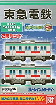 (中古品)Bトレインショーティー 東京急行5000系 6扉車2両セット プラモデル【メーカー名】BANDAI SPIRITS(バンダイ スピリッツ)【メーカー型番】当店では初期不良に限り、商品到着から7日間は返品を 受付けております。品切れ...
