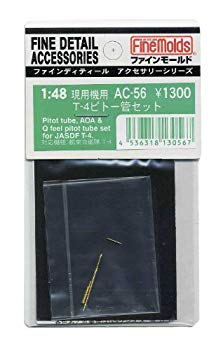 未使用、未開封品ですが弊社で一般の方から買取しました中古品です。一点物で売り切れ終了です。(中古品)ファインモールド 1/48 航空機用アクセサリー T-4用ピトー管セット プラモデル用パーツ AC56【メーカー名】ファインモールド(Fin...