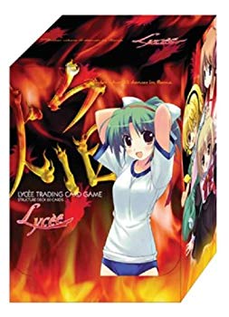 未使用、未開封品ですが弊社で一般の方から買取しました中古品です。一点物で売り切れ終了です。(中古品)リセ 構築済デッキセット 焔【メーカー名】シルバーブリッツ【メーカー型番】【ブランド名】シルバーブリッツ【商品説明】リセ 構築済デッキセット...