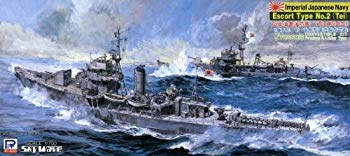 (中古品)ピットロード 1/700 日本海軍 海防艦 丁型 SPW20【メーカー名】ピットロード(PIT-ROAD)【メーカー型番】SPW20【ブランド名】ピットロード(PIT-ROAD)【商品説明】ピットロード 1/700 日本海軍 海防...