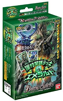 (中古品)バトルスピリッツ 属性開眼デッキ エメラルド【メーカー名】バンダイ(BANDAI)【メーカー型番】【ブランド名】バンダイ(BANDAI)【商品説明】バトルスピリッツ 属性開眼デッキ エメラルド対象性別 :男の子当店では初期不良に限...