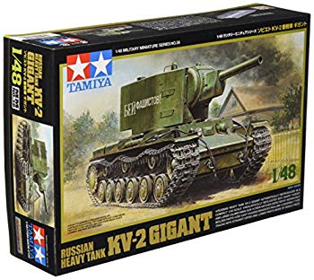 (中古品)タミヤ 1/48 ミリタリーミニチュアシリーズ No.38 ソビエト陸軍 KV-2 重戦車 ギガント プラモデル 32538【メーカー名】タミヤ(TAMIYA)【メーカー型番】32538-000【ブランド名】タミヤ(TAMIYA)...