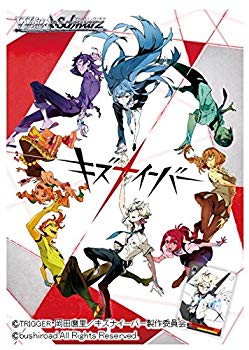 未使用、未開封品ですが弊社で一般の方から買取しました中古品です。一点物で売り切れ終了です。(中古品)ヴァイスシュヴァルツ トライアルデッキ キズナイーバー【メーカー名】ブシロード【メーカー型番】-【ブランド名】ブシロード(BUSHIROAD...