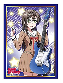 (中古品)ブシロードスリーブコレクションHG (ハイグレード) Vol.1254 BanG Dream! 『花園たえ』 Part.2【メーカー名】ブシロード(BUSHIROAD)【メーカー型番】-【ブランド名】ブシロード(BUSHIROAD...