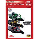 (中古品)EA Best Selections スーパーバイク 2000【メーカー名】エレクトロニック・アーツ【メーカー型番】【ブランド名】エレクトロニック・アーツ【商品説明】EA Best Selections スーパーバイク 2000当...